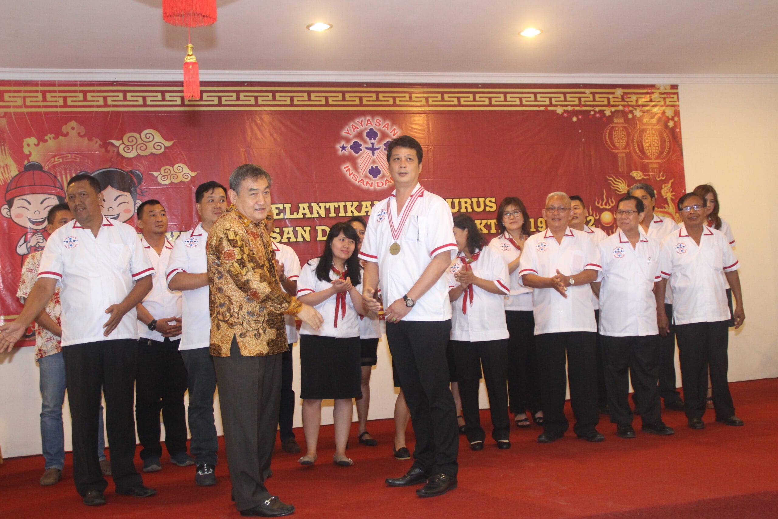 Pelantikan Pengurus Yayasan Insan Damai – FSGM Indonesia